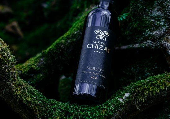 Merlot Dry Red Aged Wine - Chateau Chizay