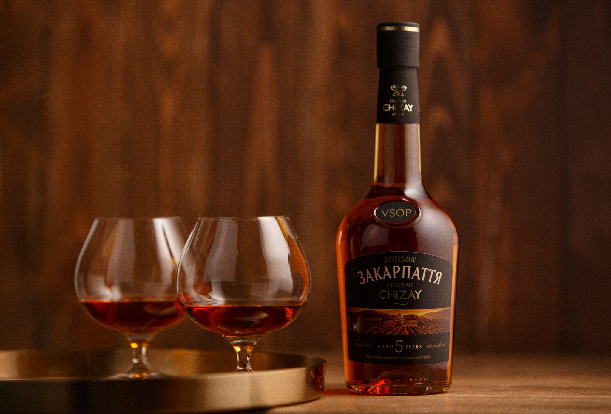 Zakarpattia Brandy